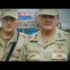 Major General Eldon Bargewell – MACV-SOG